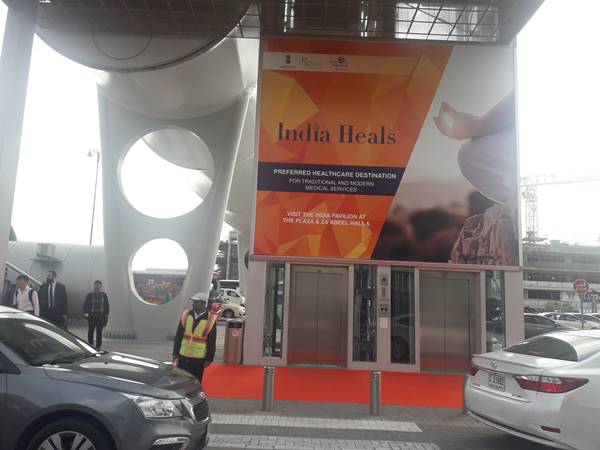 Welcome to Arab Health 2018